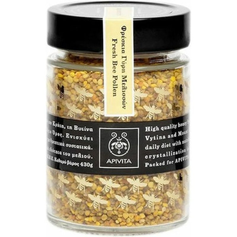 Apivita Greek Bee Pollen 200g